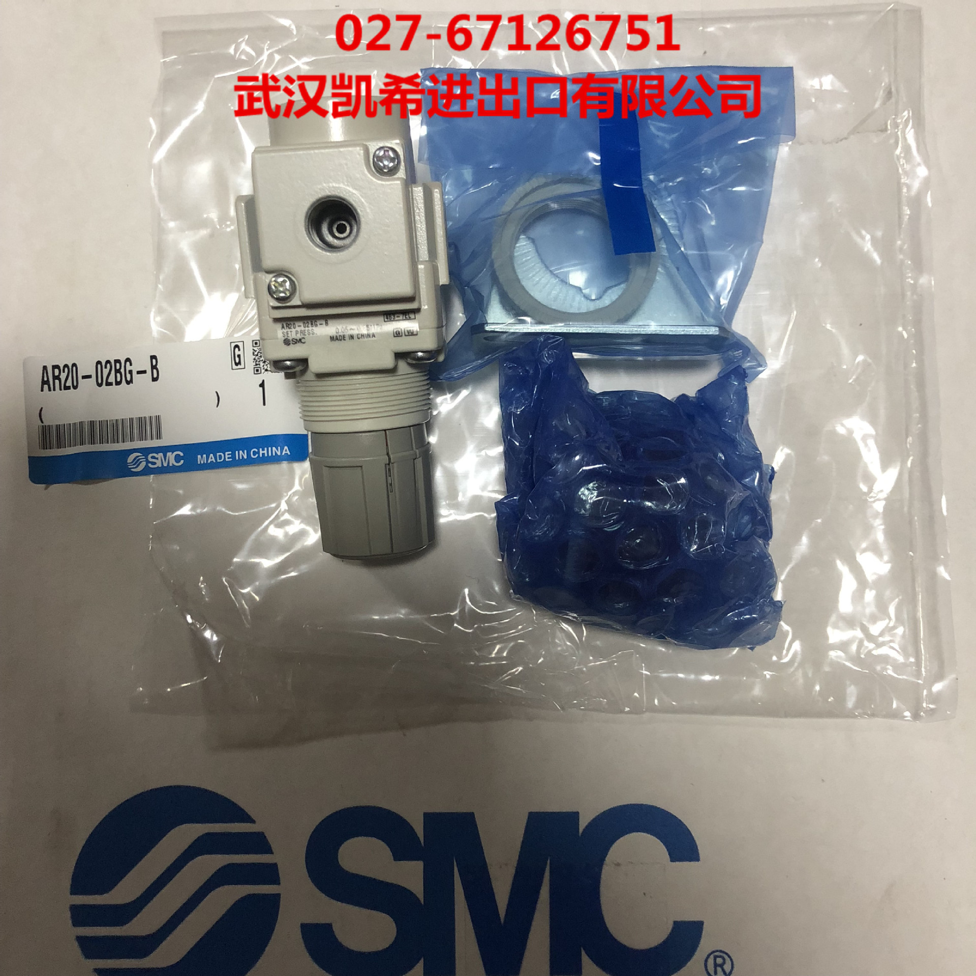 SMC减压阀AR25-02B-A AR25-02H-A AR25-02G-A AR25-02-A拍前询价-阿里巴巴