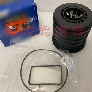 供应2176887 2176887PE 卡车转子滤清器 滤芯-阿里巴巴