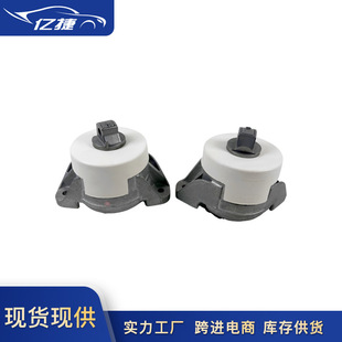 2222407300 2222407400 适用于奔驰S560 W222发动机支架垫 机脚胶-阿里巴巴