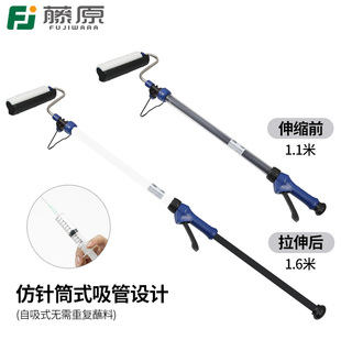 qy藤原滚涂机油漆乳胶漆涂料刷墙自刷工具伸缩刷子加长滚筒毛刷-阿里巴巴