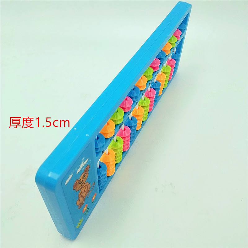 Thirteen lines and seven beads plastic abacus color abacus children's ...