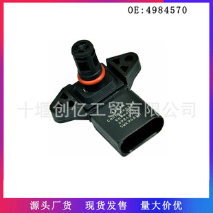 适用于03-07 Dodge Ram5.9L压力温度传感器4984570 68050010AA-阿里巴巴