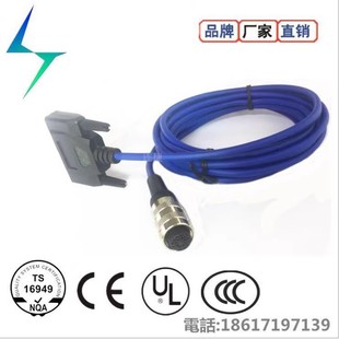 得利捷Datalogic 93A050060 CAB-MS05-S M12-IP67 TO CBX 5M议价-阿里巴巴