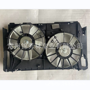 适用于2006RAV4电子风扇 FAN RAV4 2006 16711-28320 16363-28220-阿里巴巴