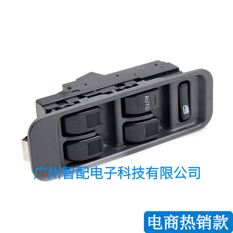 适用1998-2001丰田大发玻璃玻璃升降开关电动车窗开关84820-97201-阿里巴巴