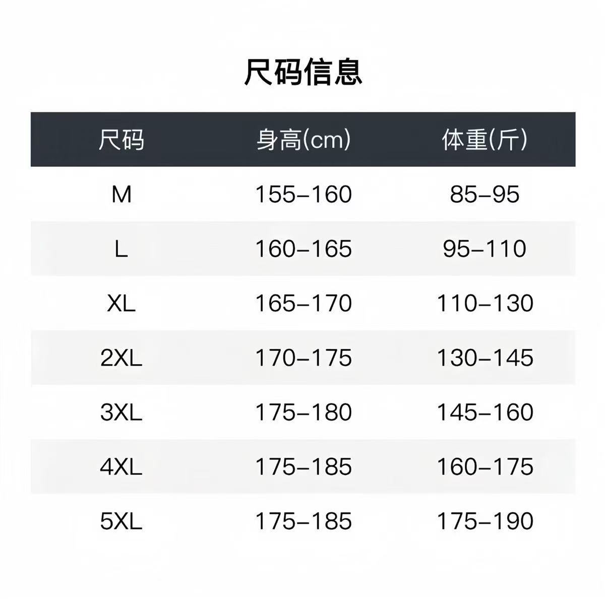 潮牌新年马年本命年连帽卫衣男女加绒美式情侣装酒红色套头上衣服-阿里巴巴