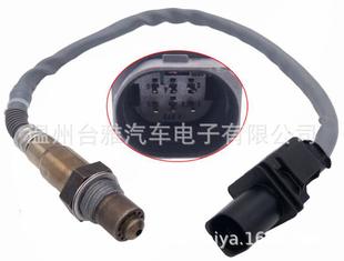 氧传感器 11787539124-阿里巴巴