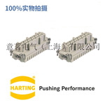 意茗电气（上海）有限公司_阿里巴巴旺铺