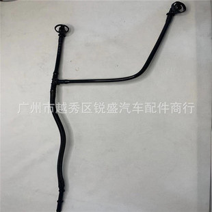 适用于保时捷Porsche卡宴Cayenne2003-2006废气通风管94810601603-阿里巴巴