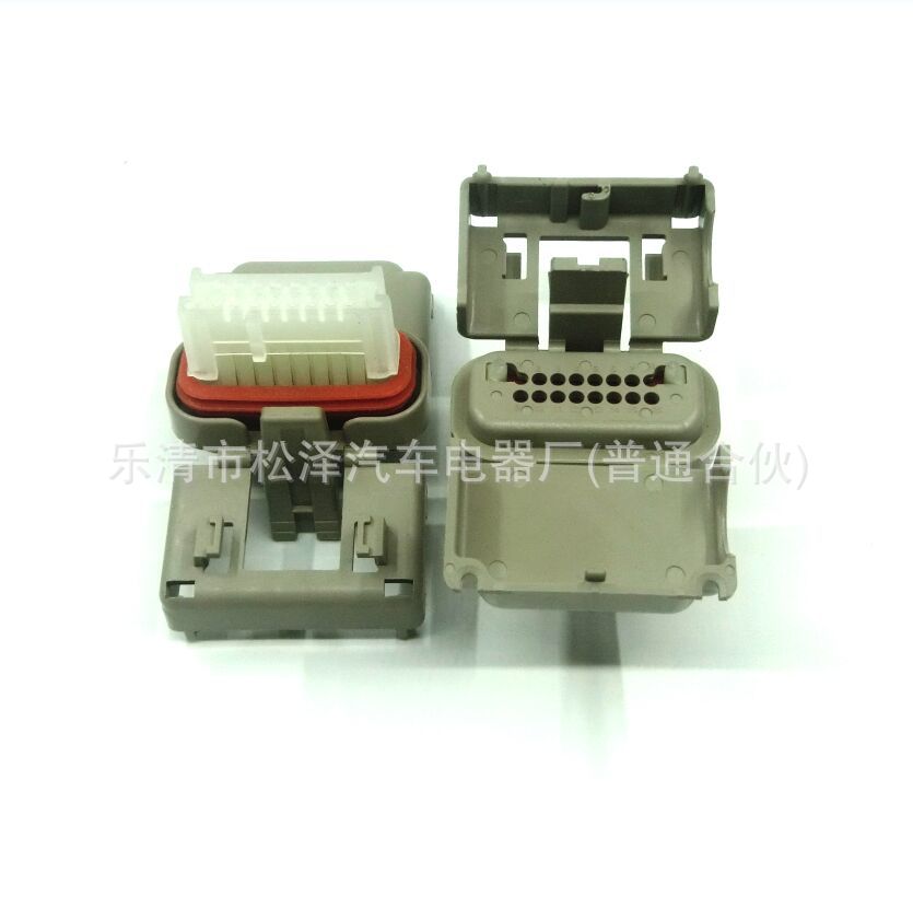 16芯 16P 16孔 防水连接器 接插件 塑壳 插接器 胶壳 插座-阿里巴巴