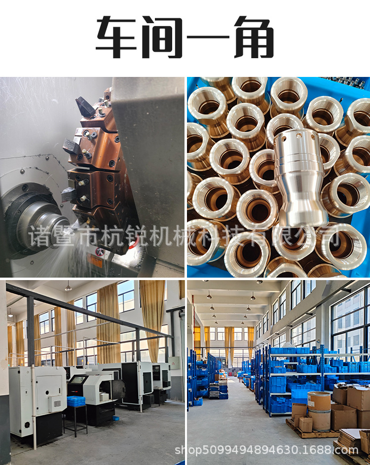 厂家供应4HSP液压快速接头日东通用镀镍油管快插接头碳钢快速接头-阿里巴巴