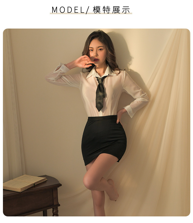 情趣内衣性感紧身包臀秘书ol制服诱惑教师套装女纯欲丝袜一件代发 阿里巴巴
