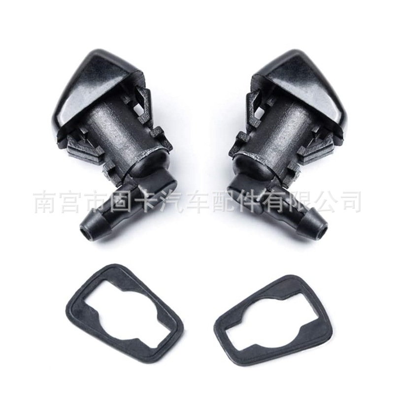 适用吉普自由指挥官道奇挡风玻璃雨刮喷水嘴55157319AA,4806312AA-阿里巴巴