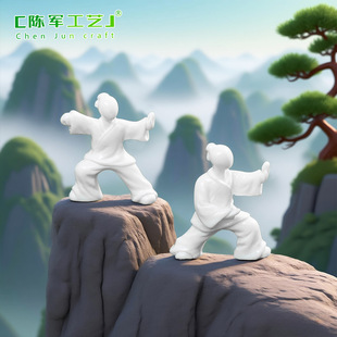 微景观创意仿真太极小人公仔 DIY装饰品挂配件办公桌汽车载小摆件-阿里巴巴