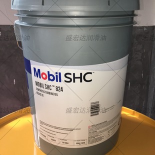 美孚SHC824,825燃气轮机透平油ISO VG32,46专用合成涡轮机油-阿里巴巴