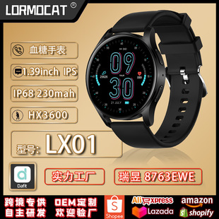 【LX01 Dafit】蓝牙通话多功能智能手环触屏心率血压血氧智能手表-阿里巴巴