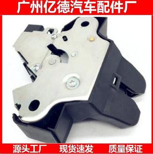 适用于丰田凯美瑞 花冠 尾门 后备箱锁机64600-02111/02080 6460-阿里巴巴