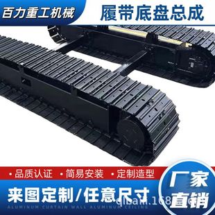 利勃海尔推土机配件土机链板履带板螺栓整机底盘总成-阿里巴巴
