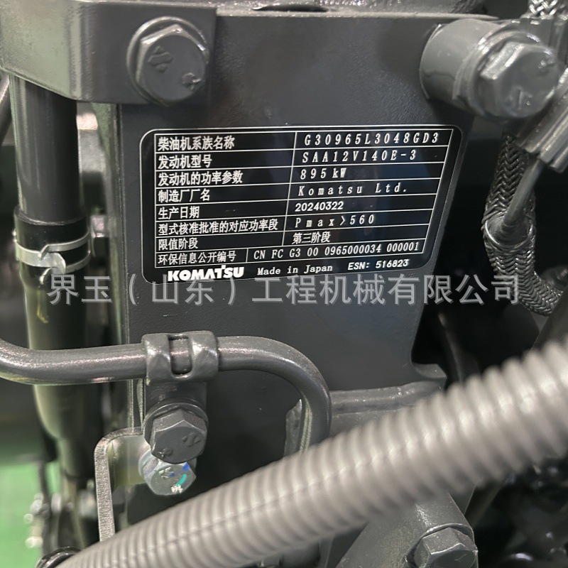 PC2000-8 HD785-7 D475EO-5原装发动机总成工程机械配件-阿里巴巴