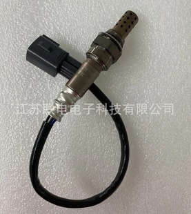氧传感器 89465-60370-阿里巴巴