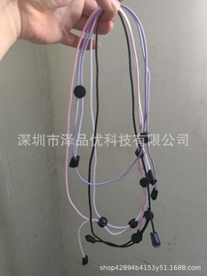 可调节带裁剪衬衫的裁剪带crop tuck band croptuck跨境爆款-阿里巴巴