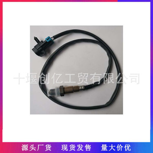 东风康明斯国六天然气发动机Z15NN氧传感器 4384382 0281005602-阿里巴巴