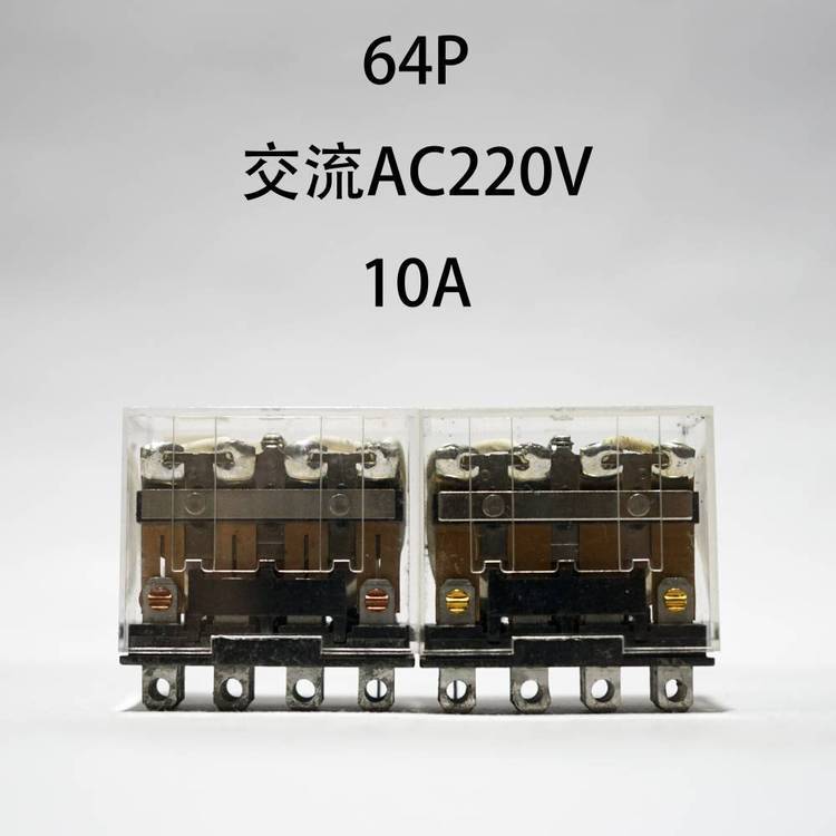 欧姆龙OMRON小型继电器MY2N-J MY2N-GS DC24V MY2NJ 24VDC-阿里巴巴