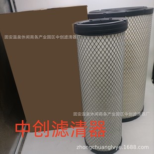 空氣濾清器 重型車圖片 - 海量高清空氣濾清器 重型車圖片大全 - 阿里巴巴