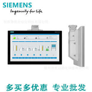 6AV7882-0DB20-6CA0西门子工控机显示屏IPC277E一体机-阿里巴巴