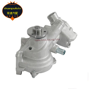 水泵1042003201 1032001601 1032001701适用奔驰W201 C124 S124-阿里巴巴