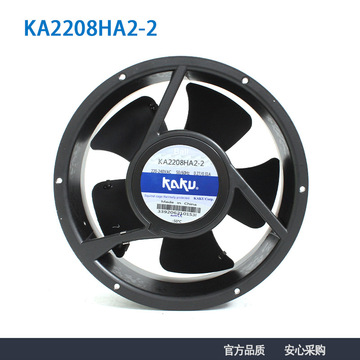 原装KAKU卡固KA2208HA2-2220VIP55防水风机配电柜轴流通风变频-阿里巴巴