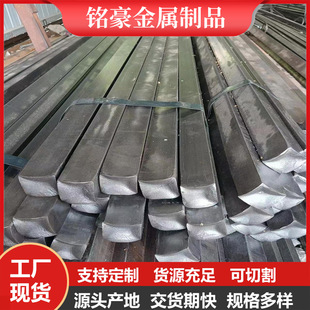 Q235冷拉方钢实心冷拔扁钢90*20 六角钢精拉扁铁镀锌接地扁钢30*3-阿里巴巴