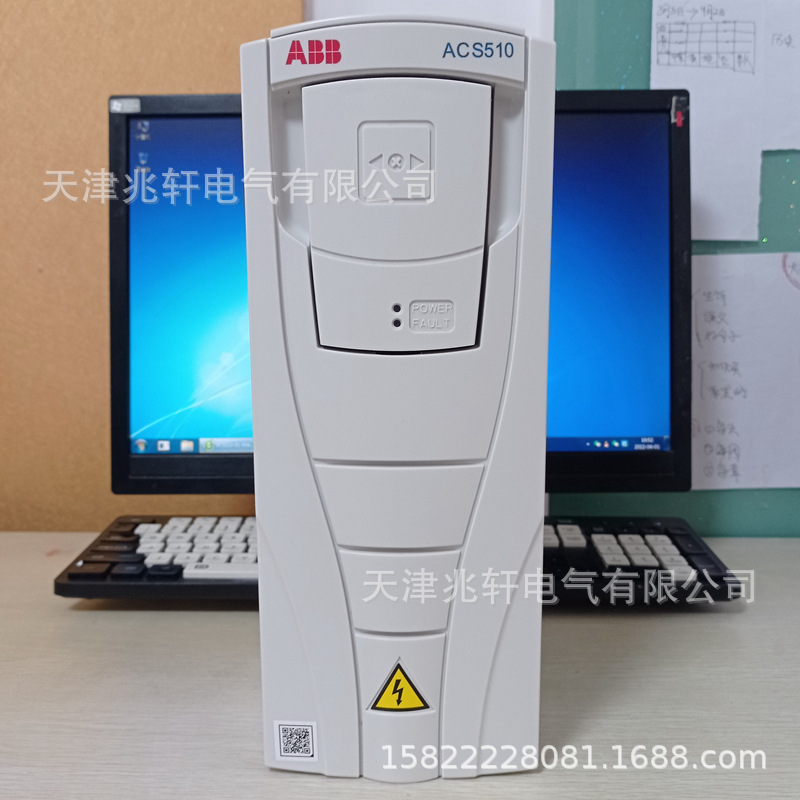 ACS510系列ACS510-01-195A-4变频器ABB变频器三相380V变频器-阿里巴巴