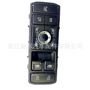 工厂直发控制面板开关适用于斯堪尼亚2569026 极速发货-阿里巴巴