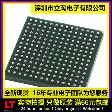 全新有货 AD9371BBCZ 丝印AD9371 封装BGA-196 射频收发器芯片-阿里巴巴