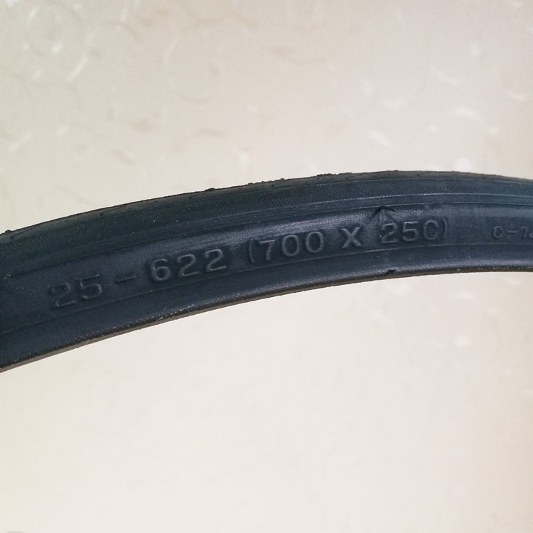 正新700*23C 25C 28C 32C公路车外胎C1761占领者防刺C740 C1720-阿里巴巴