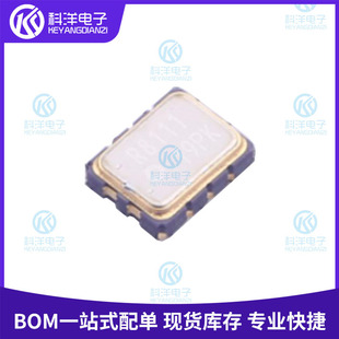 RX8111CE B 丝印R8111 3.2x2.5mm 实时时钟器件(RTC)芯片IC低功耗-阿里巴巴