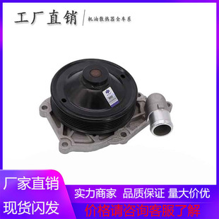 99710601105 99710601102适用于保时捷987/911 发动机冷却水泵-阿里巴巴