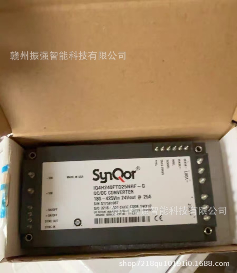 议价 美国SYNQOR电源模块，型号IQ4H240FTD25NRF-G DC/DC转换器-阿里巴巴