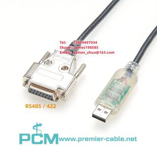 USB 2.0转DB15 RS422 RS485串口线缆 DB15到USB转换电缆带FTDI-阿里巴巴