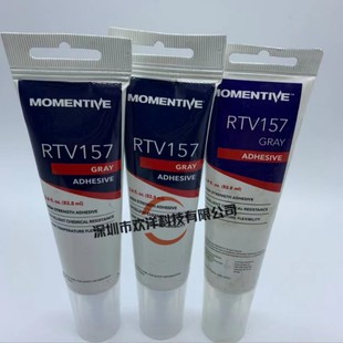 原装MOMENTIVE迈图RTV157灰色膏状高强度硅酮密封胶耐高温绝缘胶-阿里巴巴