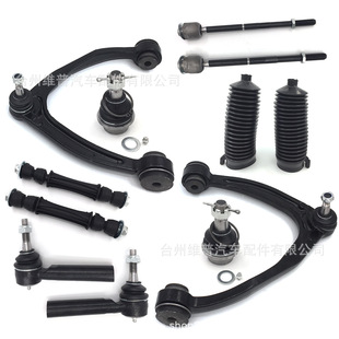 适用2007-2014 雪佛兰 GMC 1500 控制臂、球形接头拉杆、防倾杆连-阿里巴巴