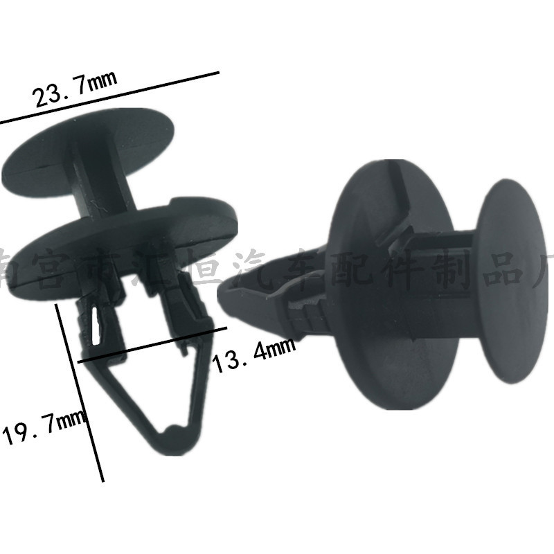 适用丰田卡罗拉凯美瑞Lexus汽车保险杠叶子板内衬卡扣 9046707217-阿里巴巴