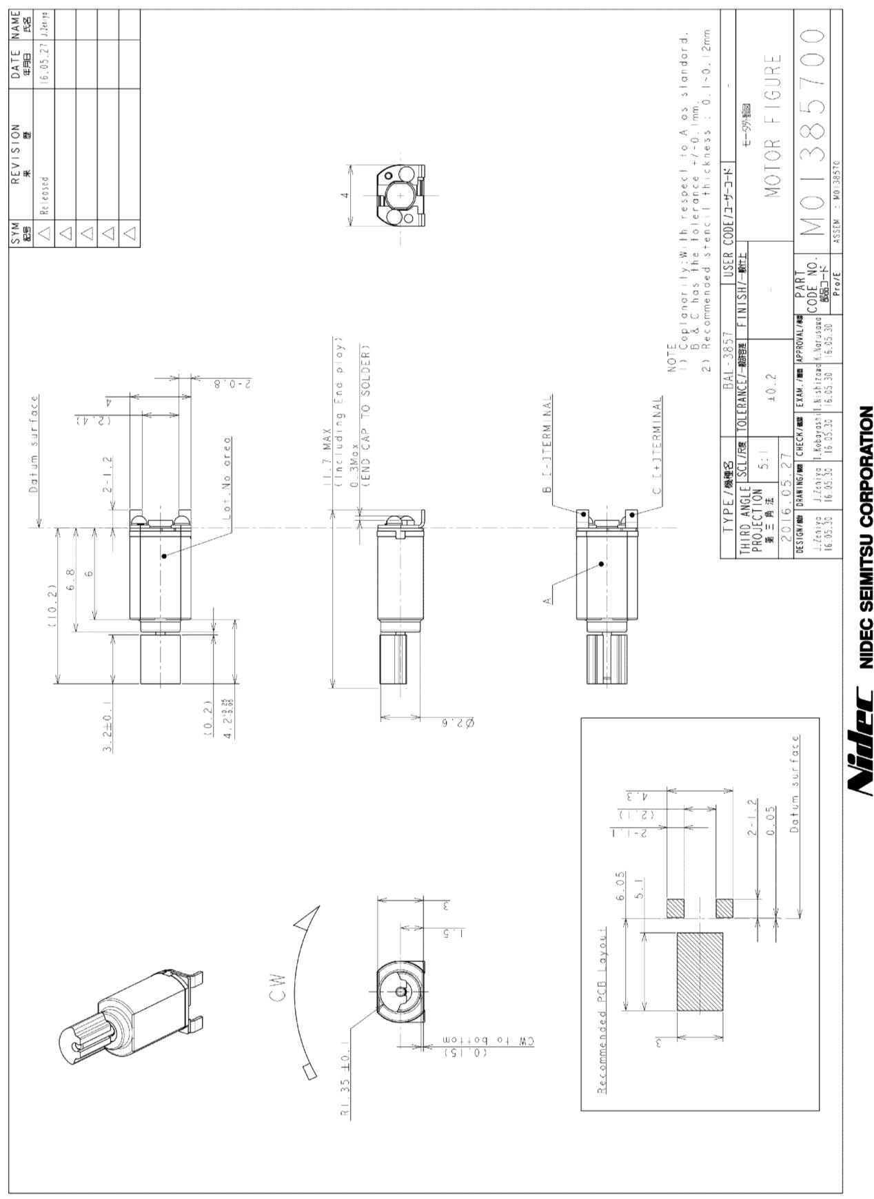 贴片马达/SMT振动马达/GS-3213/BAL-3857/电子烟微型震动电机-阿里巴巴