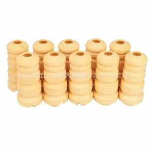 适用于德系 后减缓冲胶 33503404974 33506771738 33536758088-阿里巴巴