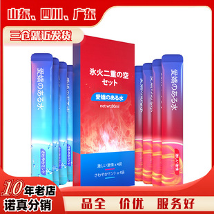 interest唤趣口娇水10ml*8袋冰火莞式口交水夫妻调情高潮液-阿里巴巴