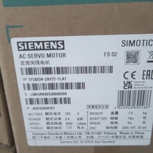 【德国进口西门子电机】_德国进口西门子电机品牌/图片/价格_德国进口西门子电机批发_阿里巴巴