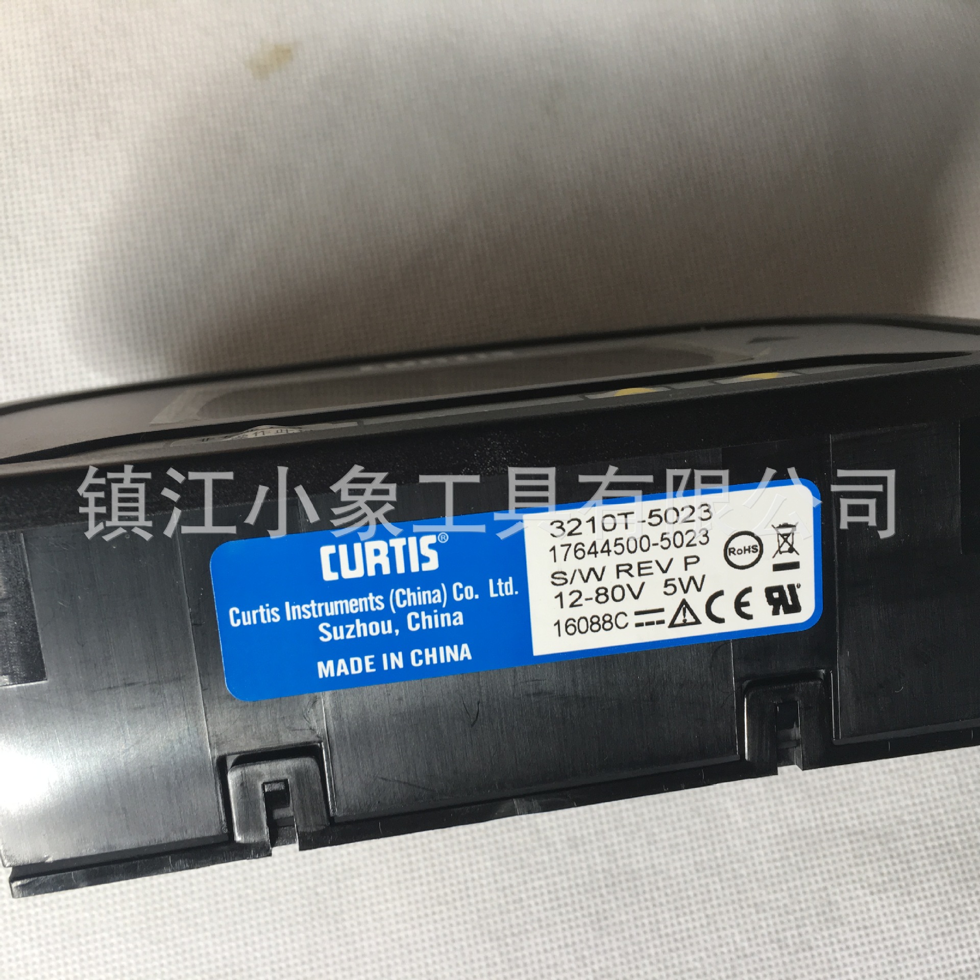 杭叉电动叉车仪表故障显示仪 CURTIS 3210T-5023 17644500-5023-阿里巴巴