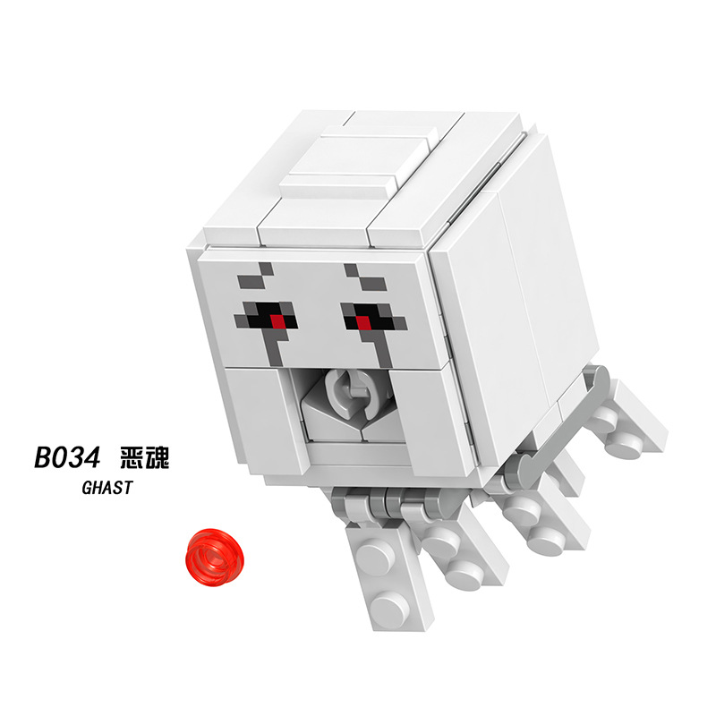 【单款袋装】将牌B034/035兼容我的系列拼装世界积木人仔玩具-阿里巴巴