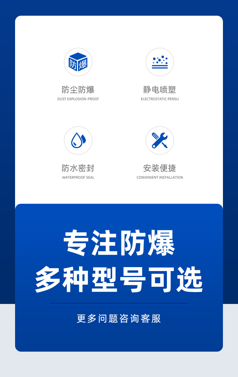 BJX型号300*300*150防爆接线箱铝合金上进下出接线端子高防护等级-阿里巴巴